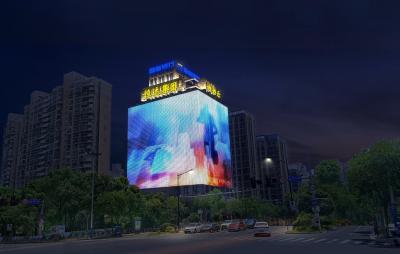 China IP67 LED Grid Screen RGB 12V High Brightness LED Screen Mesh For Building Decoration for sale