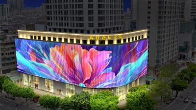 China Outdoor Waterproof P100 LED Net Screen Lightweight Thin Flexible Mesh LED Display for sale