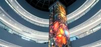 Quality Mesh Grille Screen High Brightness See Through RGB P2.6 Large Indoor Glass LED for sale