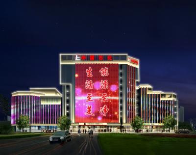 Cina Schermo a LED a maglia per esterni IP67 P46 Schermo a tenda LED flessibile per illuminazione di facciate multimediali in vendita