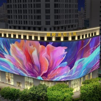 China RGB Full Color DMX512 Soft Flexible Advertising LED Mesh Screen High Brightness for sale