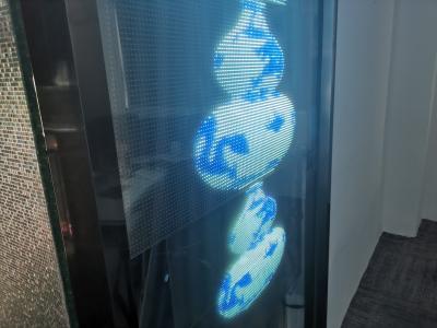 China P20 Led Transparent Film Window Indoor Glass Display Transparent Panels Led Display Screen for sale