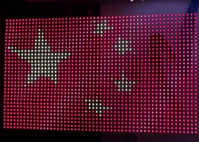 China  LED Pixel Mesh Screen 3PCS 3535SMD P100 Fully Color RGB Flexible Pixel Light 12V for Landscape for sale