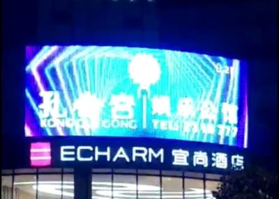 China P50 Transparent Full Color LED Mesh Display Waterproof Outdoor LED Display For Building Walls for sale