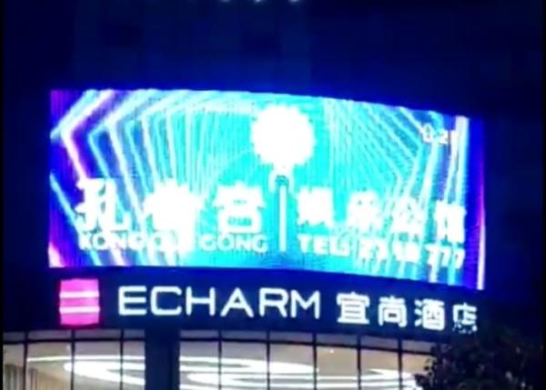 Quality P50 Transparent Full Color LED Mesh Display Waterproof Outdoor LED Display For for sale