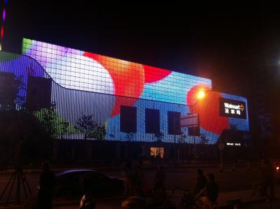 China P31Lightweight LED Mesh Screen Full Color Permanent Light Digital LED Curtain with Easy Installation for sale