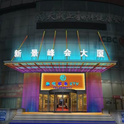 China Cortina de malha LED flexível RGB programável P125 DC12V, tela de malha LED dobrável para exterior, cortina de tela de rede LED à venda