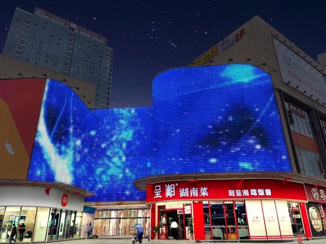 LED Mesh Display in outdoor advertising application