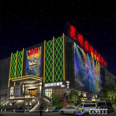 China P100 Outdoor Large Flexible LED Mesh Curtain Digital LED Display Screen Building Decoration Seamless Splicing for sale