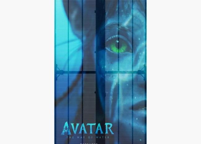 LED Grid Screen installation example