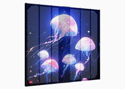 China P3.9 500*500mm LED Grille Display Screen 4500cd Professional digital signage solution for shop windows and shopping malls for sale