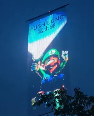 China P20 Creative LED Flying Screen DC12V 3D Drone Screen  for Entertainment Shows City Events,Theme Parks  LED Air Show Display for sale