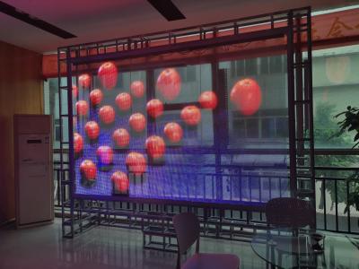 China High Bright P5 LED Transparent Film Screen For Store Showcase Promotion for sale