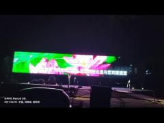 P143 Folding Flexible Advertising Transparent LED Curtain Display High Brightness