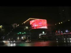 HD P4 屋内超薄 LED 透明フィルムスクリーン LED 広告ディスプレイ用