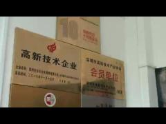 LED transparent screen company XINHE 21 year experience