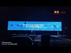 waterproof led mesh screen dc12v rgb pc body led pixel screen for building