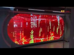 rgb full color p2.6 indoor dc5v grille led screen ip67 transparent led curtain screen