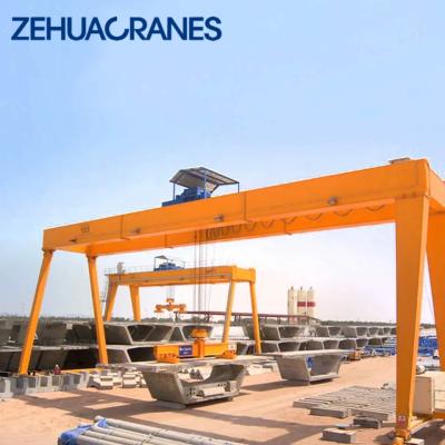 China Heavy Duty 200-ton High Efficiency MG Type Double Beam Portal Crane for sale
