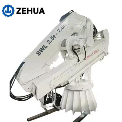China High Efficiency Electric Hydraulic Marine Deck Crane Ship Board Using Deck Crane 20ton 30ton for sale