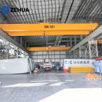 China European Type Single Girder Overhead Crane for sale