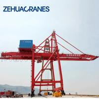 China High Performance STS Crane for Modern Port Container Handling for sale