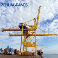China STS Container Crane for High Efficiency Port Terminal Operations for sale