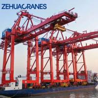 China STS Container Crane for High Efficiency Port Terminal Operations for sale