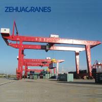 China High Efficiency RMG Crane for Automated Container Yard Handling for sale