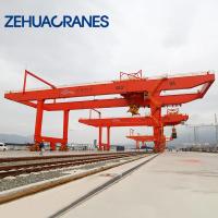 China High Efficiency RMG Crane for Automated Container Yard Handling for sale
