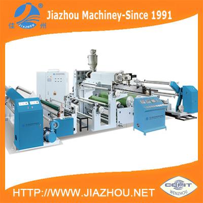 China New Conditional Hot Melt Extruder Plastic Film T-Die Coating Laminating Machine for sale