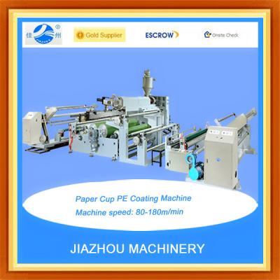 China Paper Cup PE Coating Machine for sale
