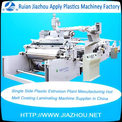 China Single Side Plastic Extrusion Plant Manufacturing Hot Melt Coating Laminating Machine Supplier in China for sale