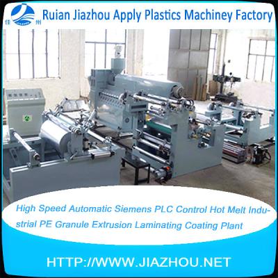 China High Speed Automatic Siemens PLC Control Hot Melt Industrial PE Granule Extrusion Laminating Coating Plant for sale
