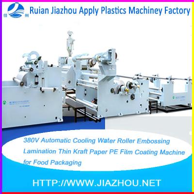 China 380V Automatic Cooling Water Roller Embossing Lamination Thin Kraft Paper PE Film Coating Machine for Food Packaging for sale