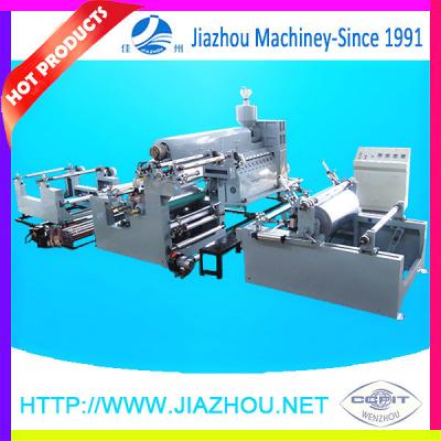 China High Speed Single Side PE Granule Hot Melt Laminating Plant Paper Film Extrusion Coating Lamination Machinery for sale