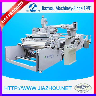 China Paper / Fabric / Leather / PVC / PU / Aluminum Foil Coating Film Extrusion and Laminating Machine Made in China for sale
