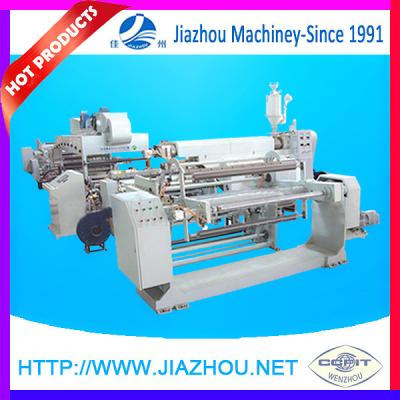 China High Efficiency Extrusion Laminating Cooling Roll Embossing Melting Thin Plastic Film Coating Machine for sale