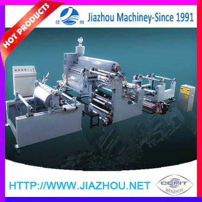 China New Condition Single Side PE Stretch Casting Extrusion Coating Film Laminating Machine with Embossing Roller for sale