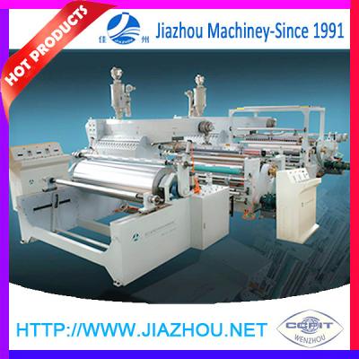 China High Production Capacity One or Two Side Plastic Film Hot PE Extrusion and Coating Machine for sale