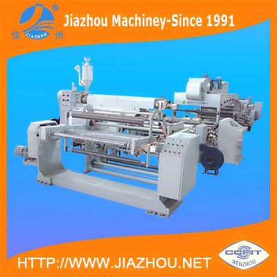 China PE Plastic Coating Hot Melt Film Lamination Machine for sale