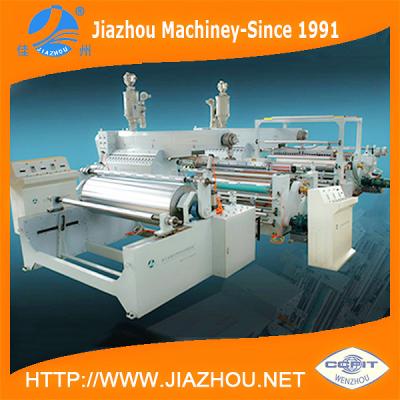 China Single or Double Side Laminating Coating Machine for sale