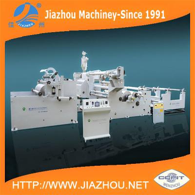 China Paper Coating Machine SDFA-Cup Paper Film Machinery for sale