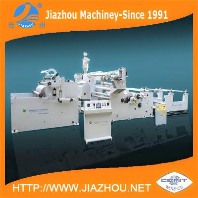 China Food Packaging Paper Single Side Film PE Coated Lamination Machine for sale