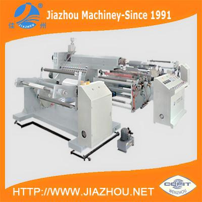 China Eco Disposable Food Paper Container Products Extrusion PP PE Film Coating Machine for sale