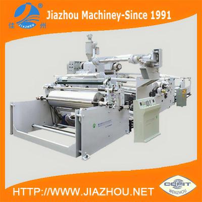 China Single Side T Die Extruder Coating Plastic Paper LDPE Film Laminating Machine for sale