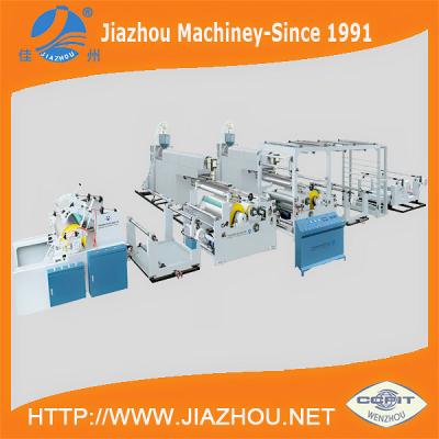 China One or Two Side Extruder Coating PP PE Printed BOPP Film Woven Bag Lamination Machine for sale