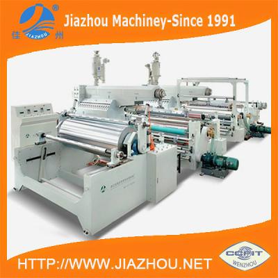 China Extrusion PP LLDPE LDPE Corona Treatment Food Packaging Paper Film Laminating Machine for sale