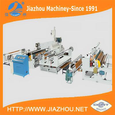 China High Speed Automatic Tension Control PP PE Extrusion Laminating Machine for sale