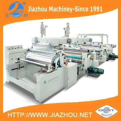 China New Conditional Multi-function Extrusion Molten PE Poly Paper Roll Plastic Coating Machine for sale